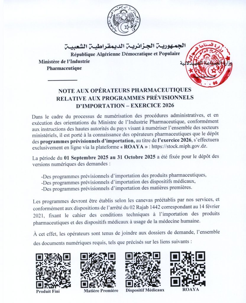 NOTE AUX OPÉRATEURS PHARMACEUTIQUES RELATIVE AUX PROGRAMMES ...