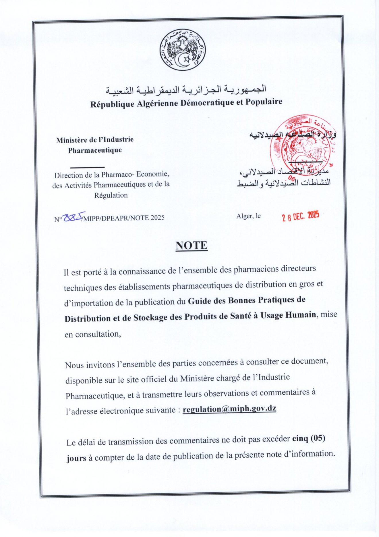note aux directeurs techniques des établissements pharmaceutiques de ...